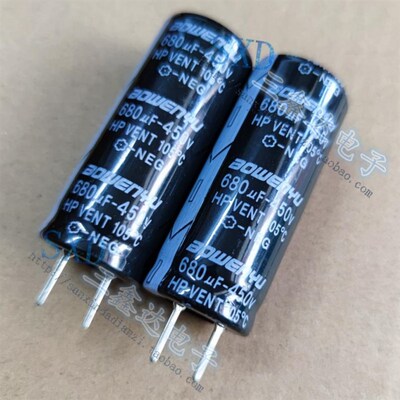 450V680UF 680UF450V全新原装脱毛仪闪光灯照相机电容器25*60