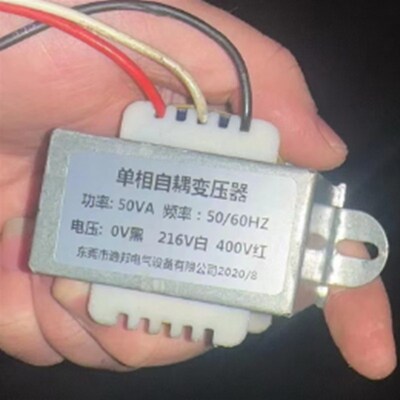 内外饰加热干燥桶 注塑机干燥机电源 0-216V-400V自耦变压器50VA
