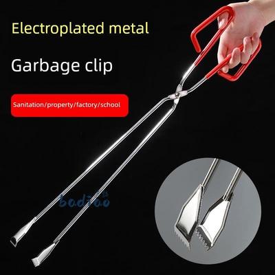 捡垃圾夹子火钳拾物器厕所卫生间加长夹子钳子环卫工具火剪夹取物