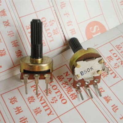 172电位器  三脚 B50K-20花轴 功放 音量 电位器