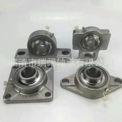 防水防锈 SUCF206 SUCF207 SUCF208 SUCF209方形不锈钢外球面轴承
