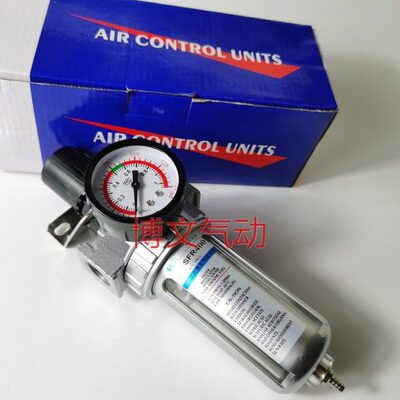 气动 气源处理油水分离器 调压过滤器SFR200/300/400