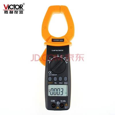 胜利数字钳形表高精度交直流数显钳型电流表万用表VC6056A/B/C/E