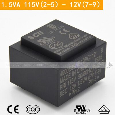 SCII 4900E89HB19PC112B 1.5VA 115V转12V VDE UL CQC 灌封变压器
