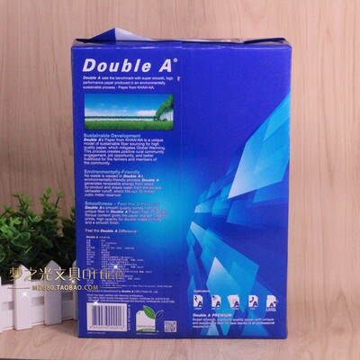 包邮Double A达伯埃 A4纸500张A3 80g纸 doublea双A复印纸 5包价