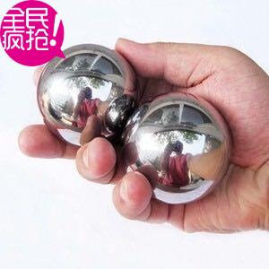 包邮 精品实验钢球63.5mm 一公斤钢珠63.5mm 健身保健球1040G/颗