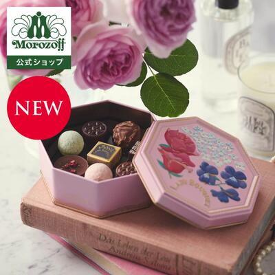 摩尔佐夫情人节限定巧克力礼盒