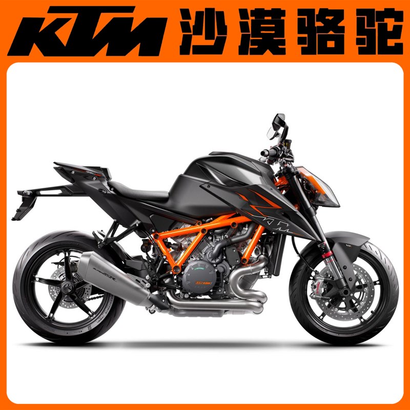 KTM1290 Super Duke R原厂贴花套件改装贴画全车版画