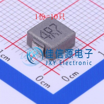 MAPM0630F-4R7M-LF microgate(麦捷科技) 4.7uH 20%(10只)