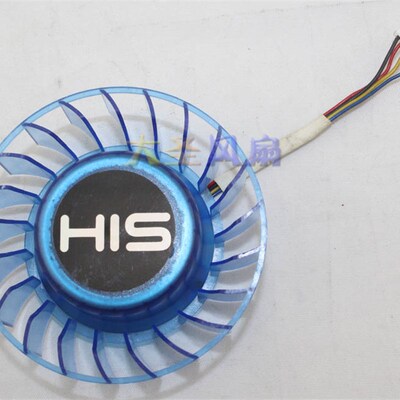 HIS HD3850 4850 4870 5750 IceQ4 冰酷4 显卡风扇