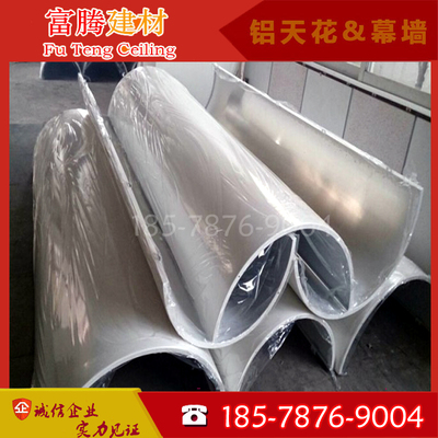 雕花造型铝单板幕墙铝板材料室外外墙铝单板门头氟碳定制生产厂家