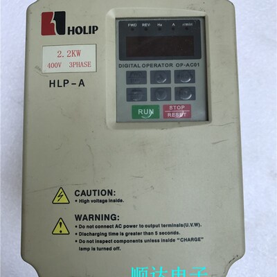 海利普HLP-A变频器HLPA02D243C 380V 2.2KW 400V测试好质保 实拍