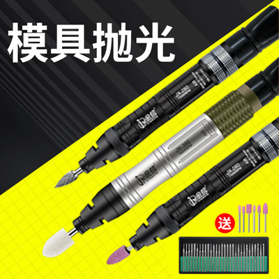 气动打磨机风磨笔磨头笔式气磨枪毛刺模具抛光笔小型工具风动金信