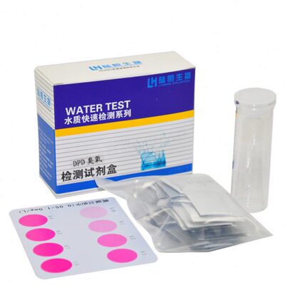 DPD臭氧检测试剂盒试纸 发生器水质浓度快速测定剂仪 特卖包邮