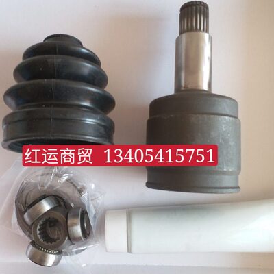 御捷马电动汽车丽驰E9祥瑞E5富路E360E3-BF内球笼修理包18X22齿