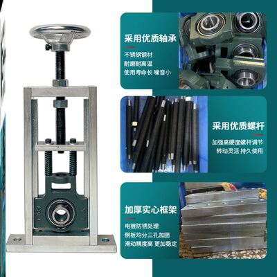 可调滑块双轴承座大全带轴杆立式重型UCT204可调节轴承固定座张紧