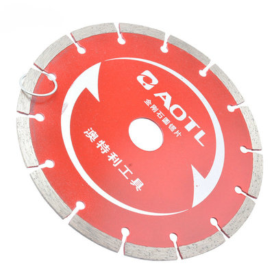 Aotl/澳特利 7寸金刚石锯片 180mm云石片 瓷砖切割片 大理石锯片