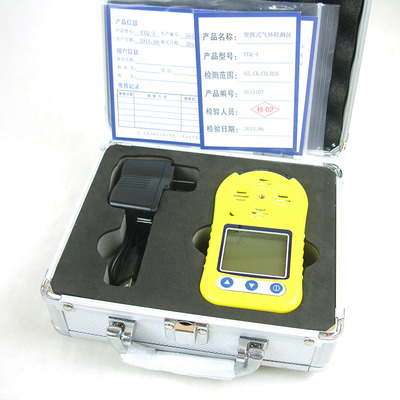 氯化氢HCL 有害气体检测  浓度报警器