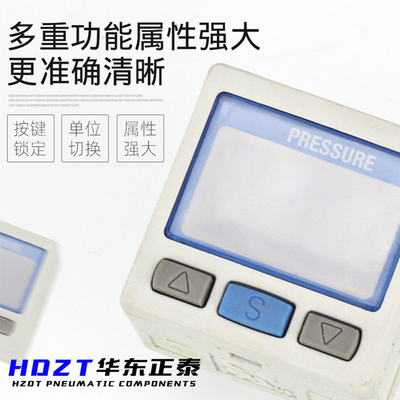 数显ZSE数字ISE30A气压表01压力表N开关L真空表DPSN1负压020替SMC