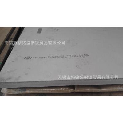 06cr19ni10不锈钢板 承压用GB24511 S30408不锈钢板 割圆 割方
