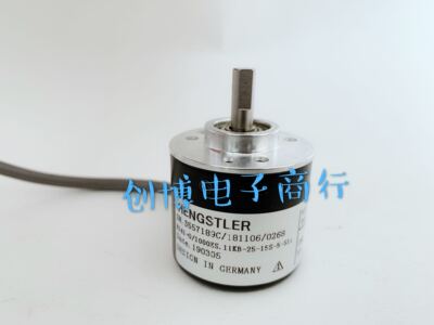 全新RI41-O/600ES.11KB-2-15S-5-S11旋转编码器100-500-360-1000