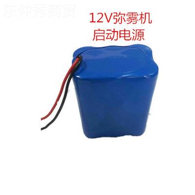 2V弥雾机启动电源 3串锂电NPO池组 1喷雾器电池 .118650锂电池组2