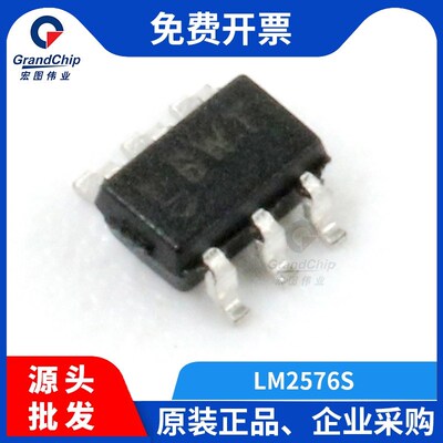 宏图伟业 LTC3525ESC6-5#TRPBF DC开关稳压器400mA/5V贴片SC-70-6