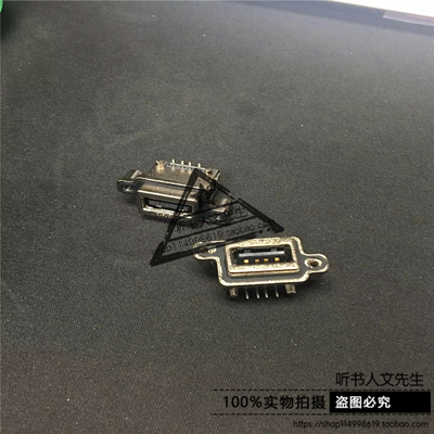MUSBR-A111-40美国Amphenol安费诺USB连接器原厂全新原装正品