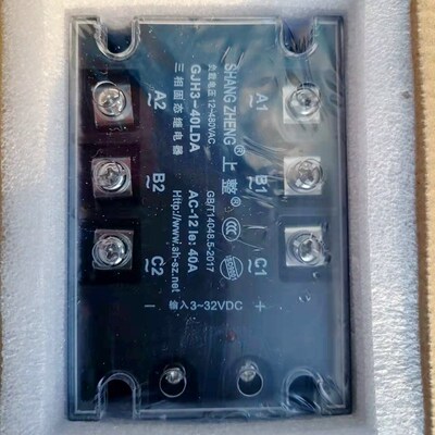 上整SSR三相固态继电器GJH3-100AL 10A 25 40LDA 60A 80A直控交流