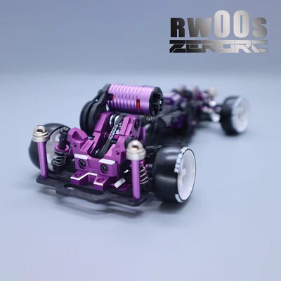 RW00S蚊车后驱RC漂移1/24遥控车架