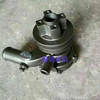 玉柴发动机D7103-1307100B水泵YC4D4108发动机配件水泵原厂