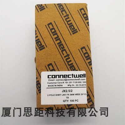 JX2.5/2科尼威尔CONNECTWELL进口欧式CX2.5接线导轨端子短接片
