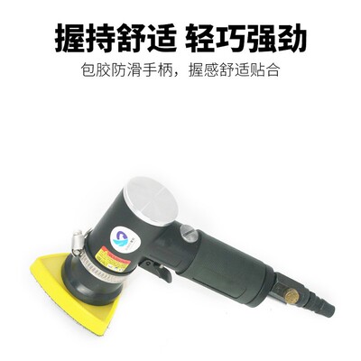 速豹9942三角砂90度砂纸机 砂磨机砂光机抛光打磨机