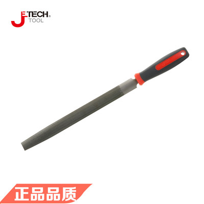 Jetech捷科五金工具FHR半圆锉刀 110221 正品