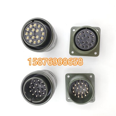 发那科专用伺服电机接头20-29SW 20-29P W17芯航空插头插座