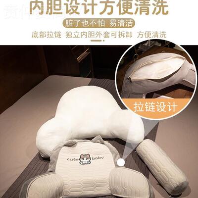 乳胶头VPO床头靠垫孕软包护腰靠枕大靠背妇沙发抱上枕宿舍床看书