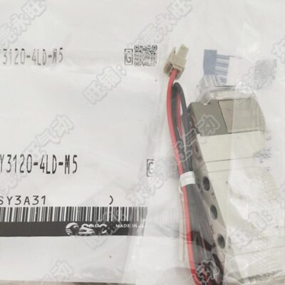 五通电磁阀SY3120-3LZD 3GZD 4LZD 4GZD M5 C4 C6单线圈直接配管