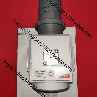 CAMOZZI 康茂胜MX3-1-R402,-R00 隔离三通阀减压器过滤器3/4,R400