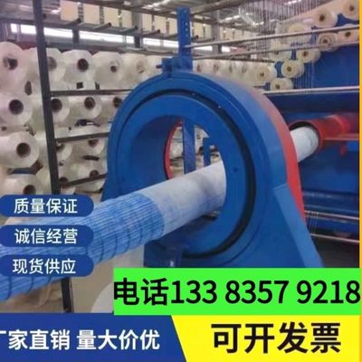 软式透水管 公路隧道铁路软土路基用 DN5080100mm 钢丝弹簧透水管