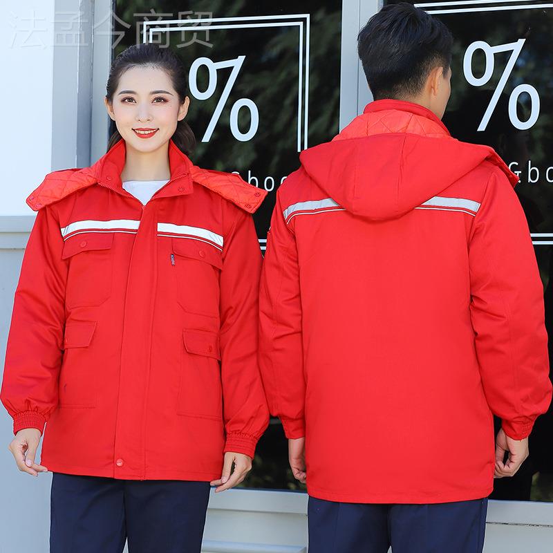 制油加站防静电胆棉服定工装男冬季加厚反EFD光棉衣可拆内棉服工