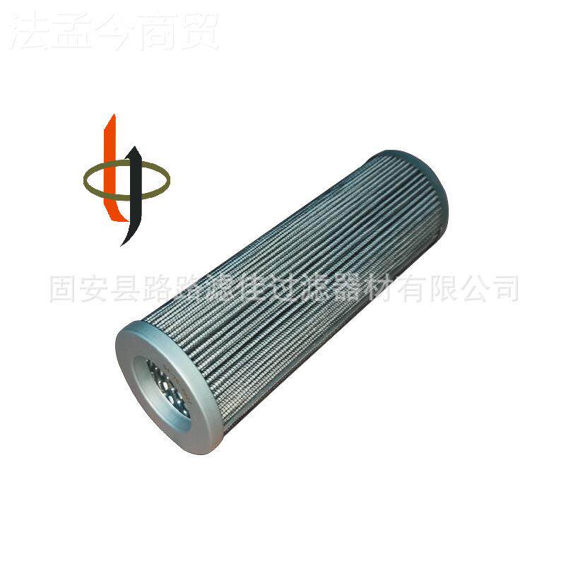 现货供应液R压油滤芯P171846 C15002NRS 0584801 0 R130G10B569P2