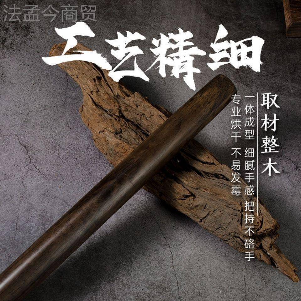 黑木檀杖木擀面实UIY木家用饺子皮大号擀加长滚轴擀面棍硬大号实