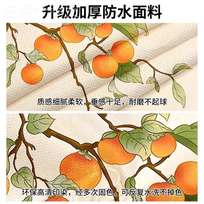 中家用遮挡XMI门帘卧卫生间隐私隔断帘厨房半防油烟布帘式室免打