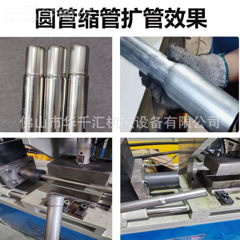 多功液能压圆管方冲孔机冲承弧铁管切断JIK机槽钢裁断角钢轴冲床