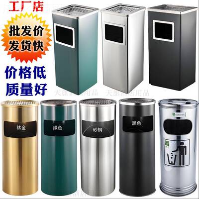 家用厨房垃圾桶客厅卧室方圆带带生盖烟灰卫间箱缸LGS带盖家卧室