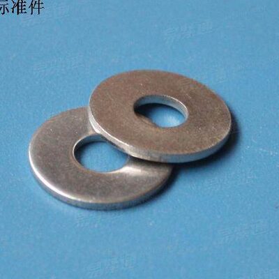 GB96加大平垫/加宽垫片/5*9-10-11-12-13-14-20-22-24-25-27外径