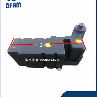 常州东风拖拉机配件1404主油箱合件/1254~1604-1主油箱/1204底盘