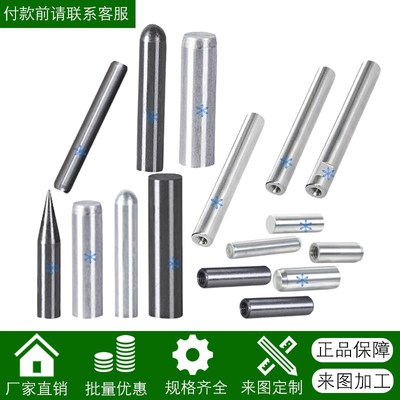 SGG SHA SHE SHH SHJ SGK导向轴SHK01SHL02SHR06SHQ07SHP11SHM14