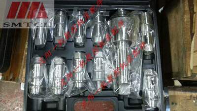 上海双峰(安全快换钻孔攻丝多用夹头)J4330J4342型