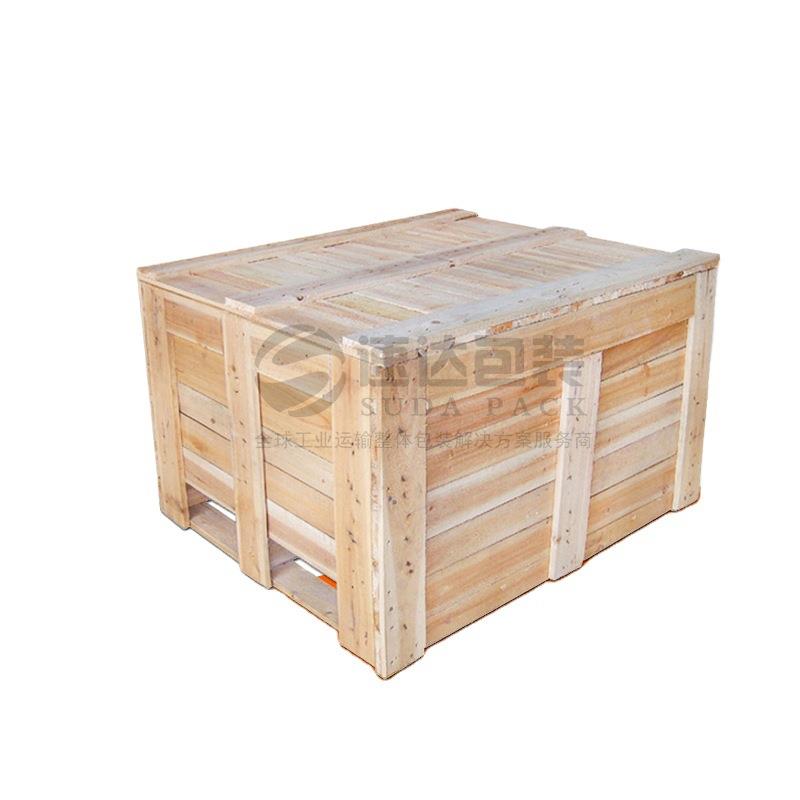 【周转木箱】普通防锈真空木箱包装家用电器物流包装周转木箱